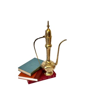 Vintage Etched Brass Arabic Wine Pitcher: Hand Crafted Surahi Aftaba ...