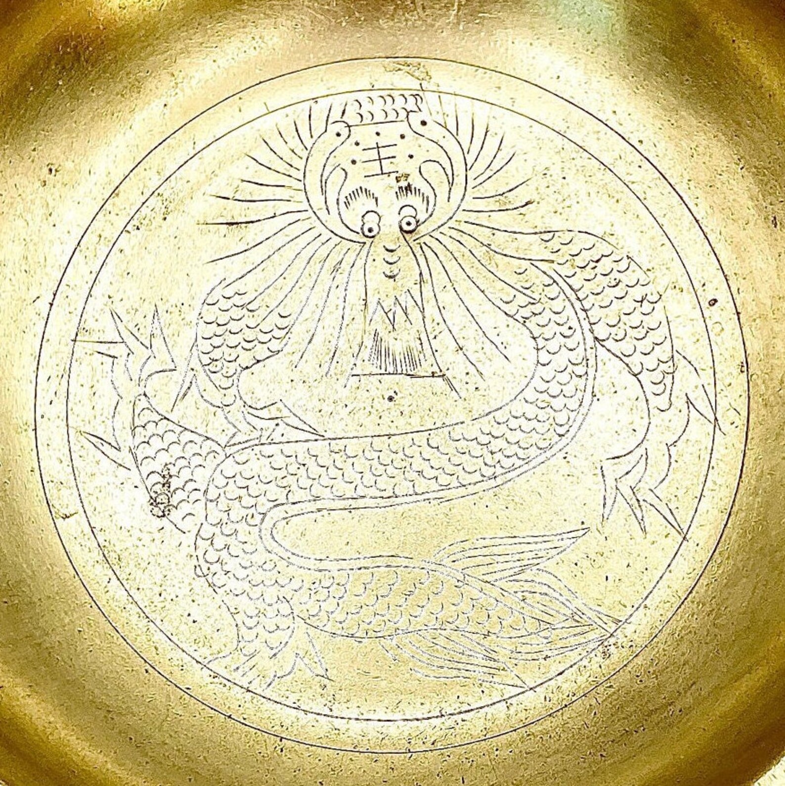 Vintage Brass Embossed Chinese Dragon Ashtray, Circa 1970s - Etsy