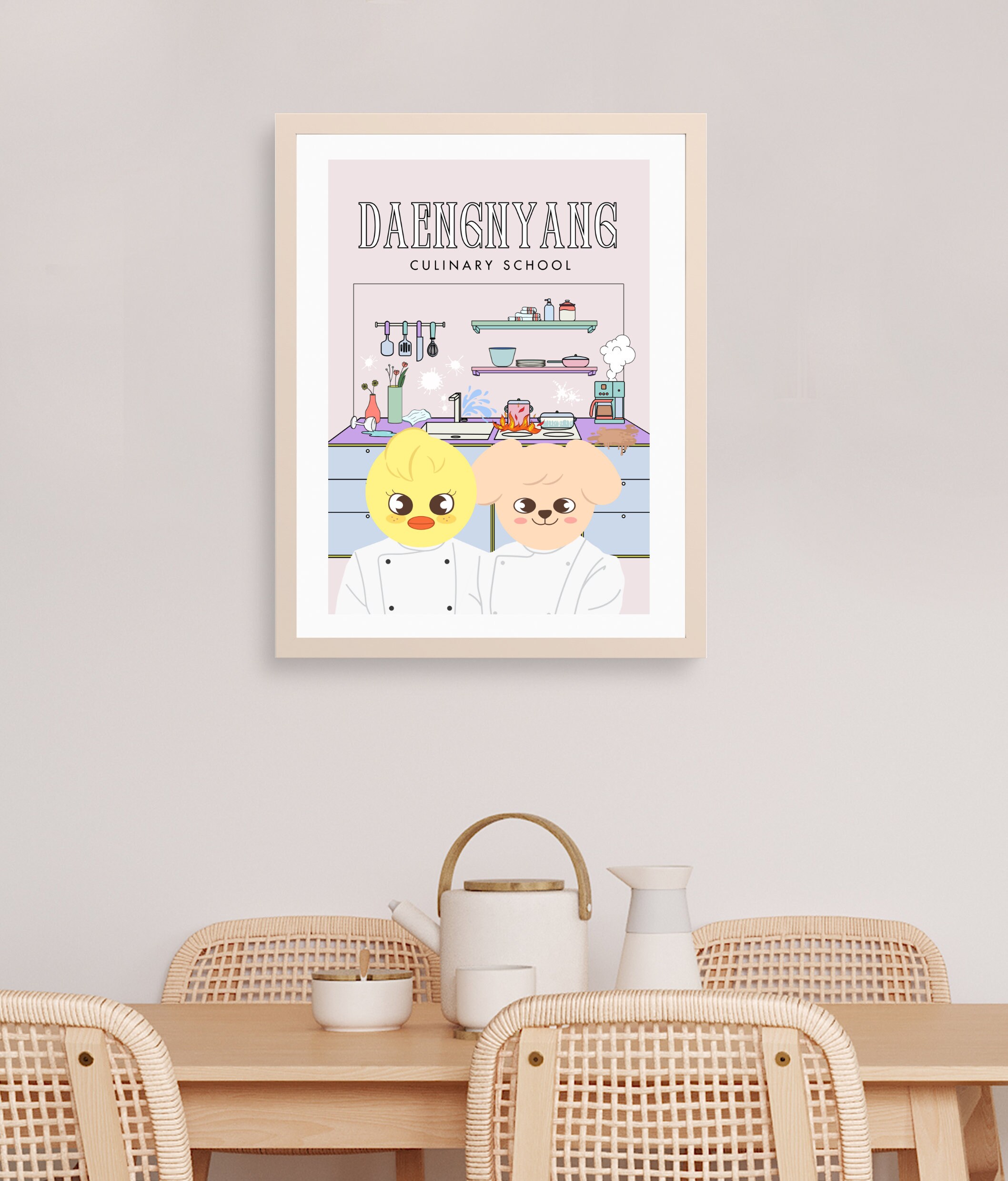 Stray Kids Daengnyang Art Print Digital Download, SKZ Felix and ...