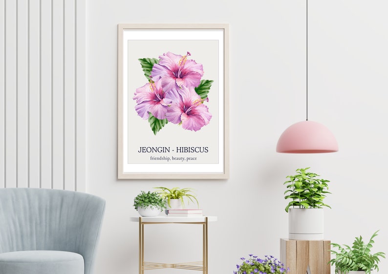 Stray Kids Jeongin Flower Art Print Digital Download, Stray Kids IN as ...