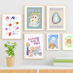 Stray Kids Art, SKZ as Flowers, Digital Download, SKZ Poster, A4 and A5 ...