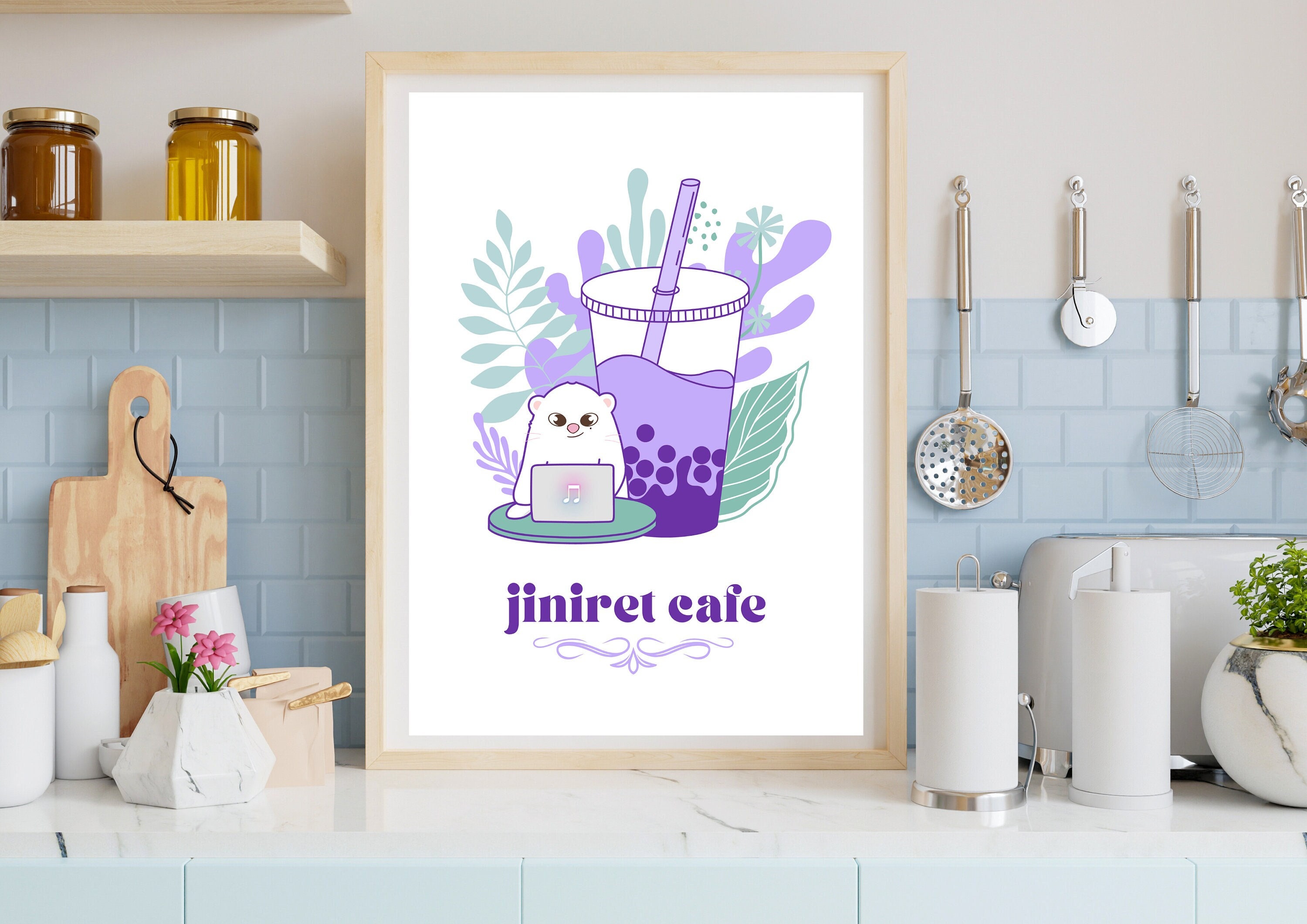 Stray Kids Hyunjin Jiniret Cafe Art Print Digital Download, SKZ Poster ...