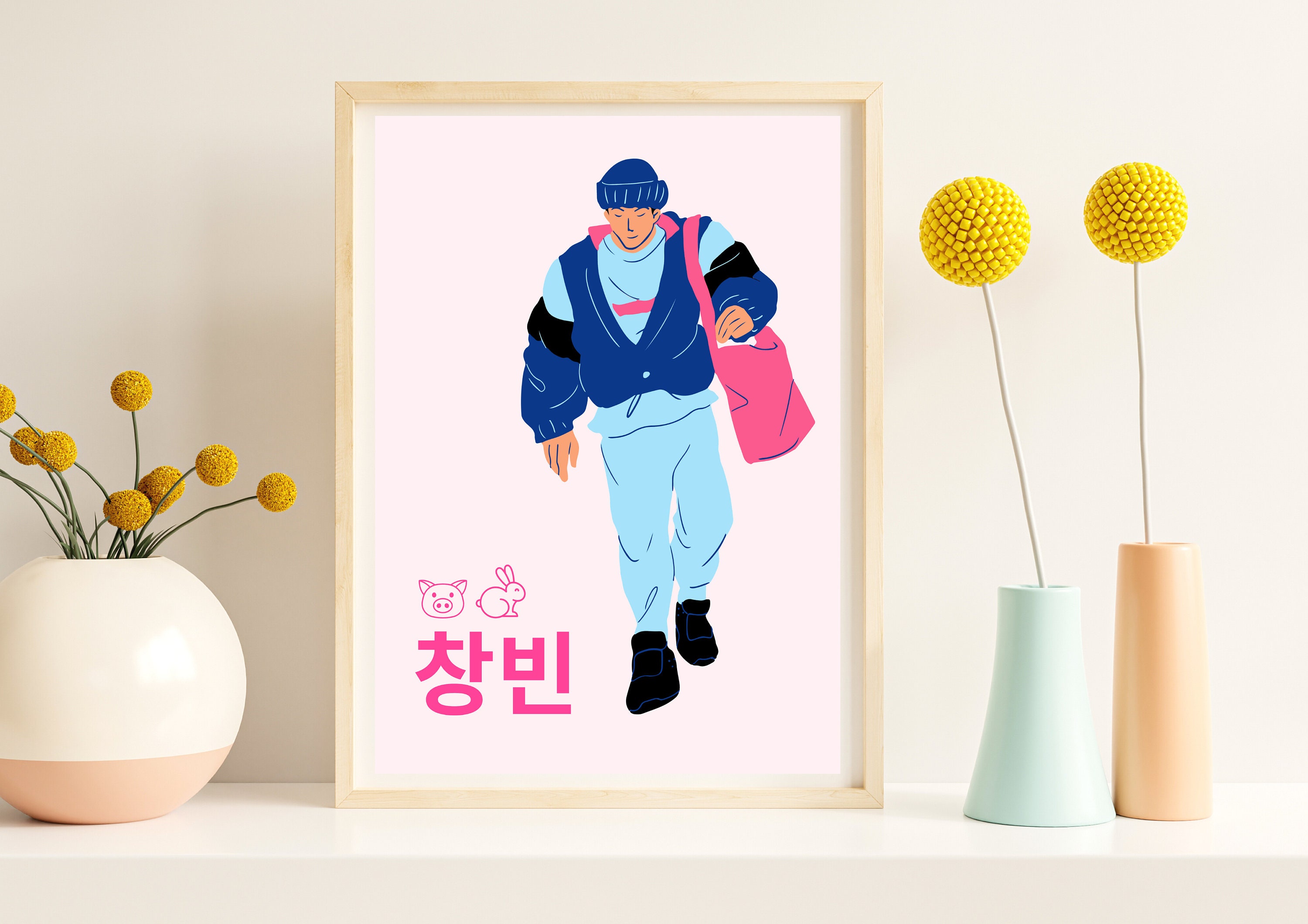 Stray Kids Changbin Poster Digital Download, SKZ Wall Art Print, A4 and ...