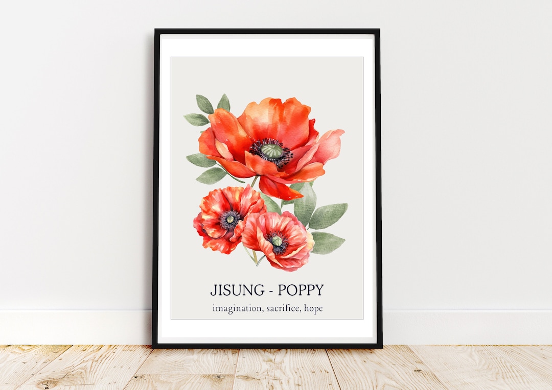 Stray Kids Han Jisung Flower Type Poster Digital Download, SKZ as ...