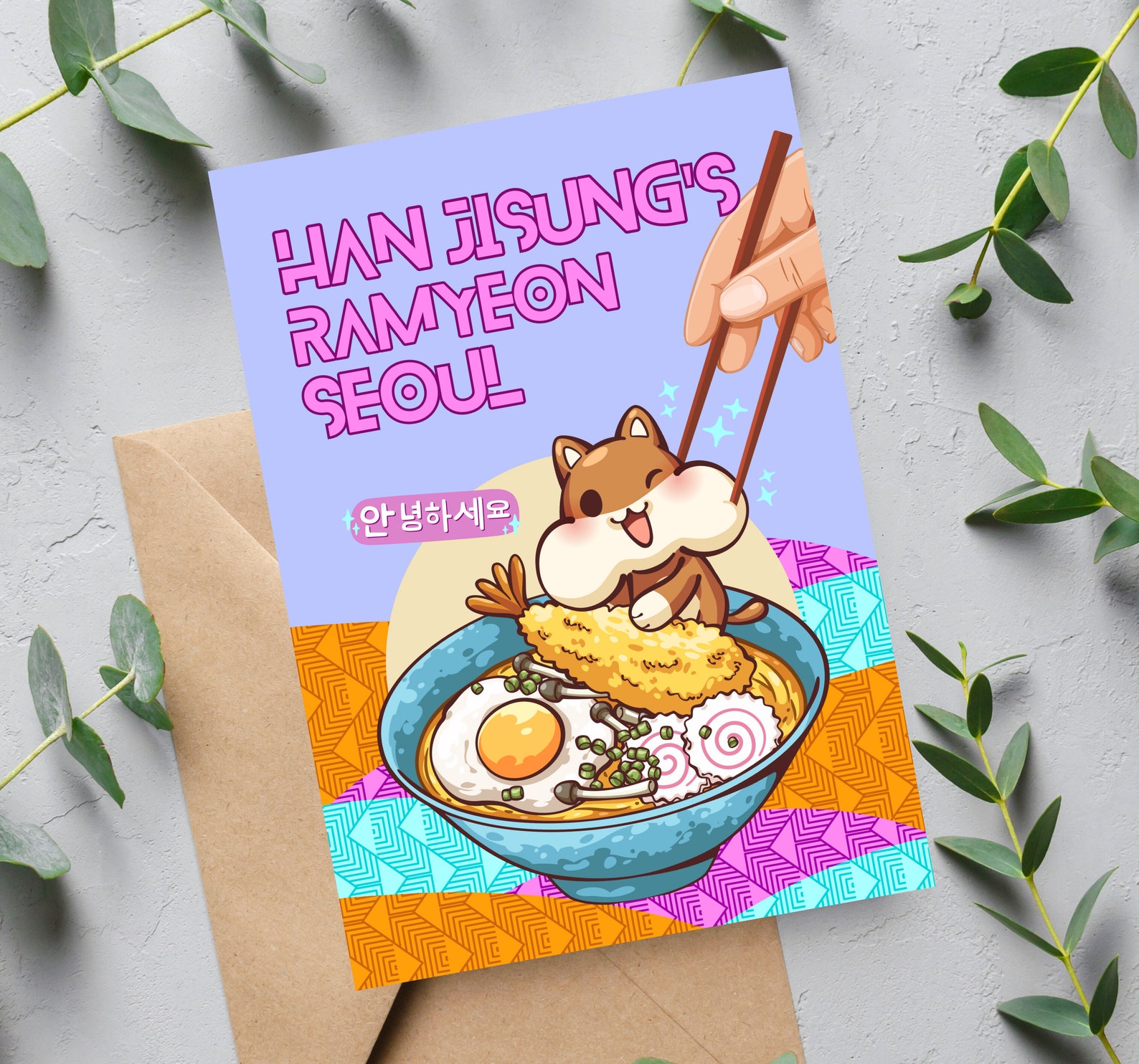 Stray Kids Han Jisung Art Print, Digital Download, SKZ Han Quokka ...