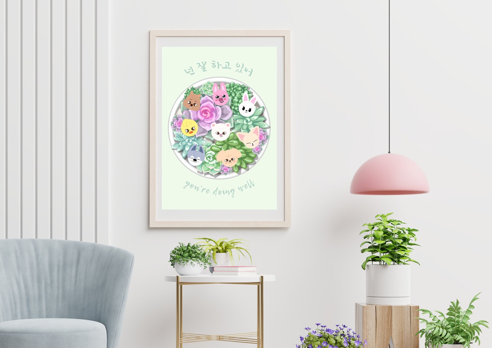Stray Kids Skzoo Succulent Art Print, Kpop Poster (digital Download) - Etsy