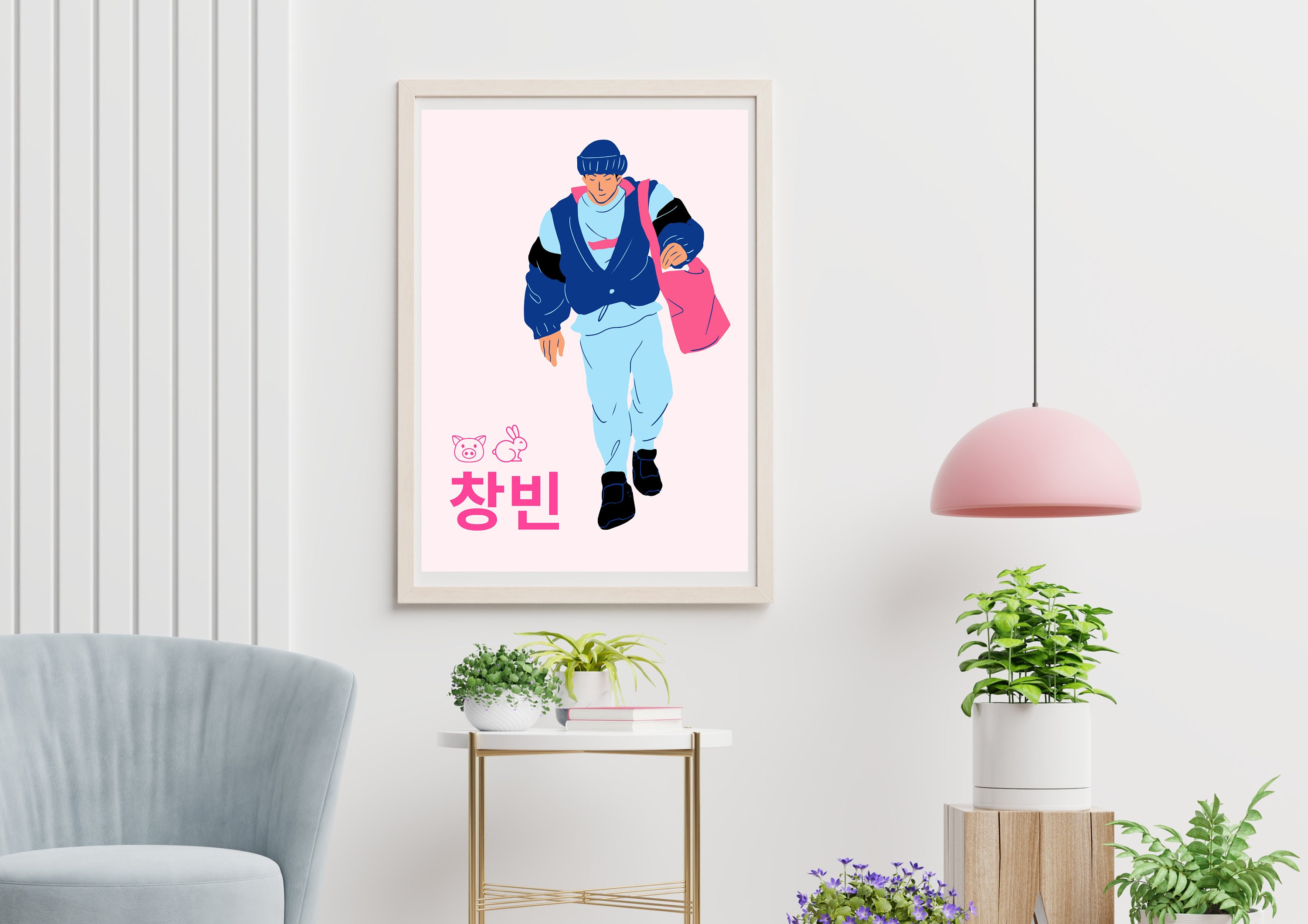Stray Kids Changbin Poster Digital Download, SKZ Wall Art Print, A4 and ...
