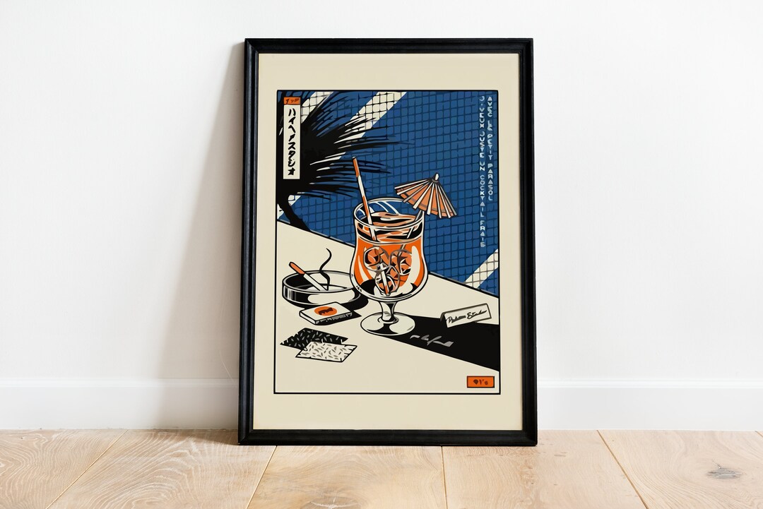 Margarita Japanese Vintage Cocktail Glass Japanese Museum Exhibition ...