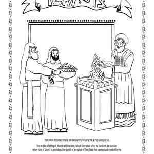 Tzav: Parsha Coloring Page | Coloring Book Pages for Kids | Instant ...