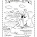 Ha'azinu: Parsha Coloring Pages | Kid Coloring Page | Bible Quote ...