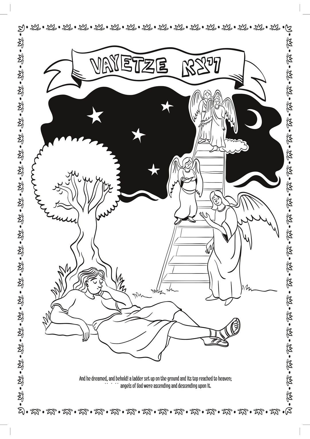 Vayetze: Parsha Coloring Page | Adulting Coloring Page | Digital ...