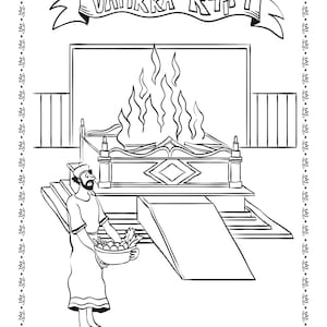 Vayikra: Parsha Coloring Pages | Coloring Book Pages for Adults ...