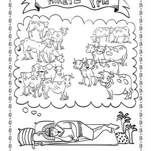 Miketz: Parsha Coloring Page | Adulting Coloring Page | Digital ...