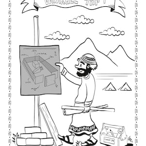 Vayakhel: Parsha Coloring Pages | Coloring Book Page for Adults ...