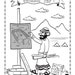 Vayakhel: Parsha Coloring Pages | Coloring Book Page for Adults ...
