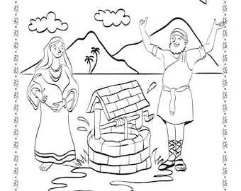 Tzav: Parsha Coloring Page Coloring Book Pages for Kids Instant ...