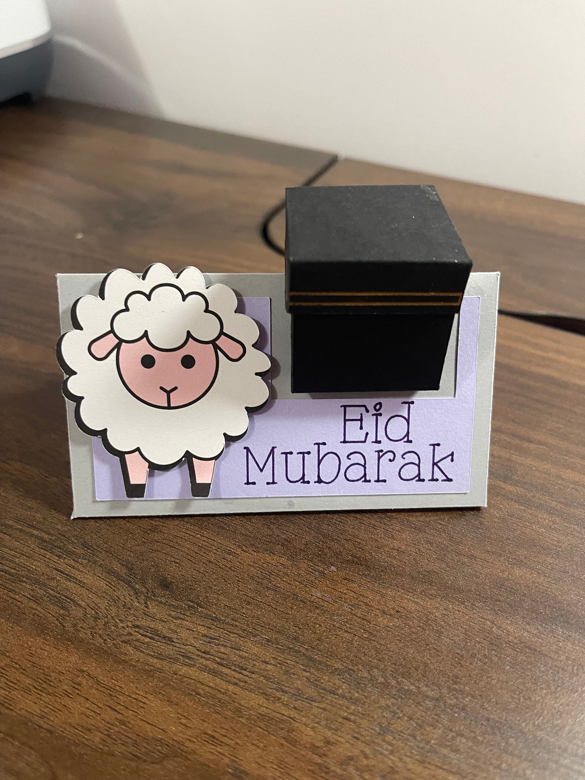 Eid Favor Box - Etsy