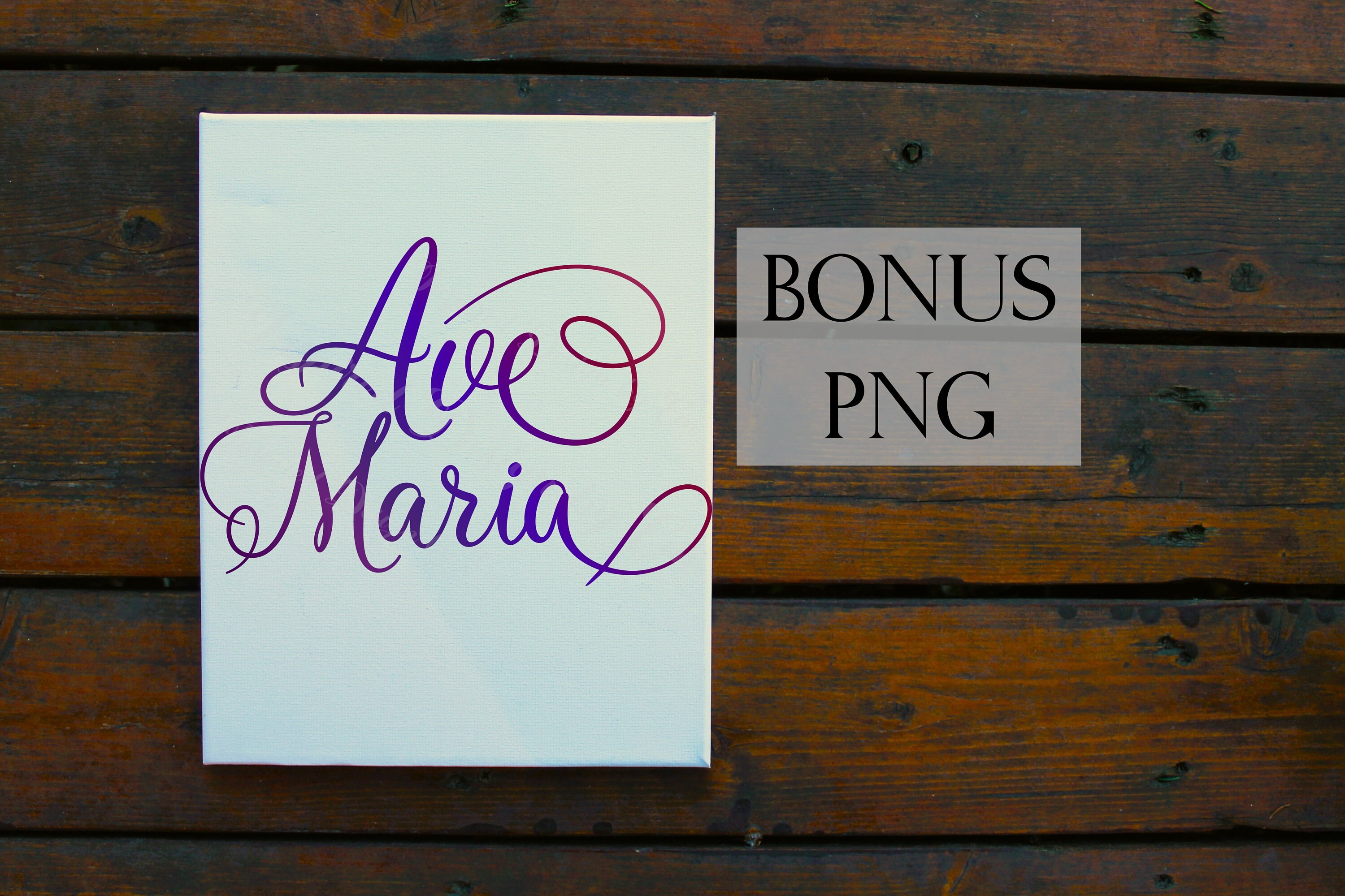 Ave Maria SVG, PNG Cutting Machine Design With Elegant Font With ...