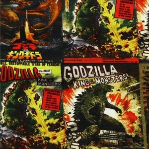 Godzilla Fabric 100% Cotton Fabric by the Yard Monster Dinosaur - Etsy
