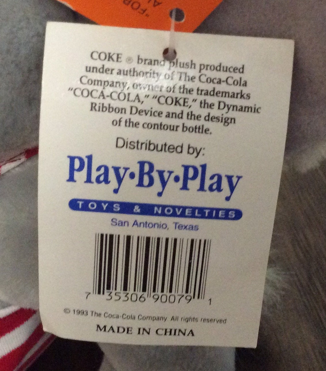 1993 Coca Cola Elephant - Etsy