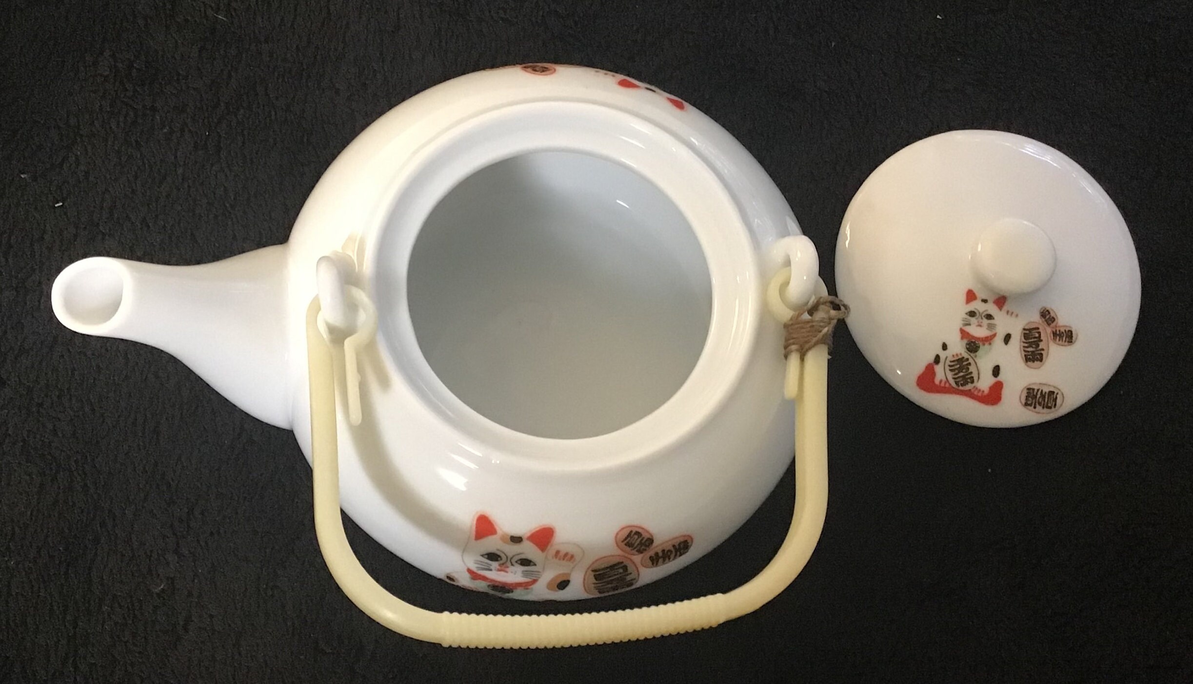 1960s Taiwanese Lucky Cat Teapot - Etsy