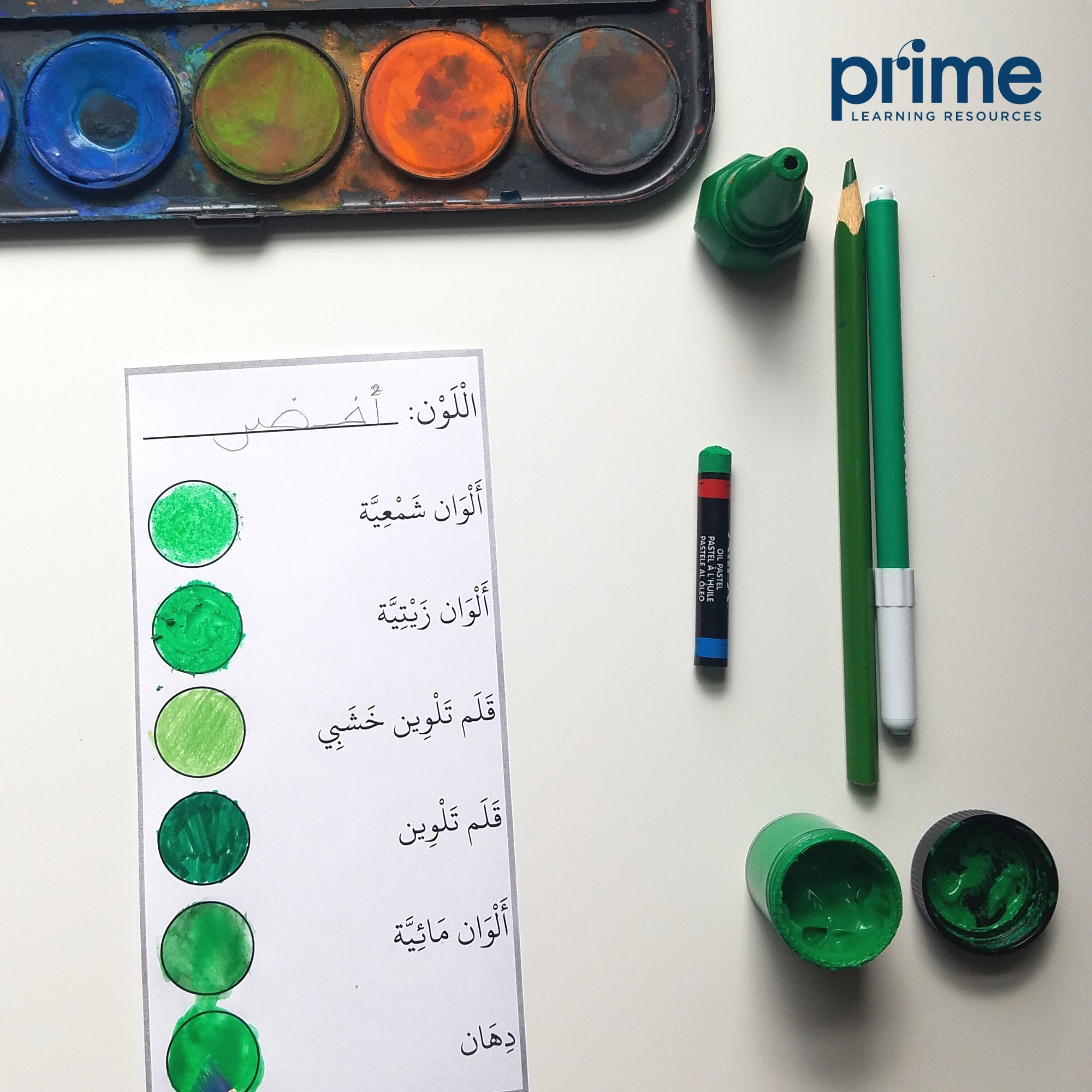 English/arabic Color Study Montessori Sensorial Extension Color Tablets ...