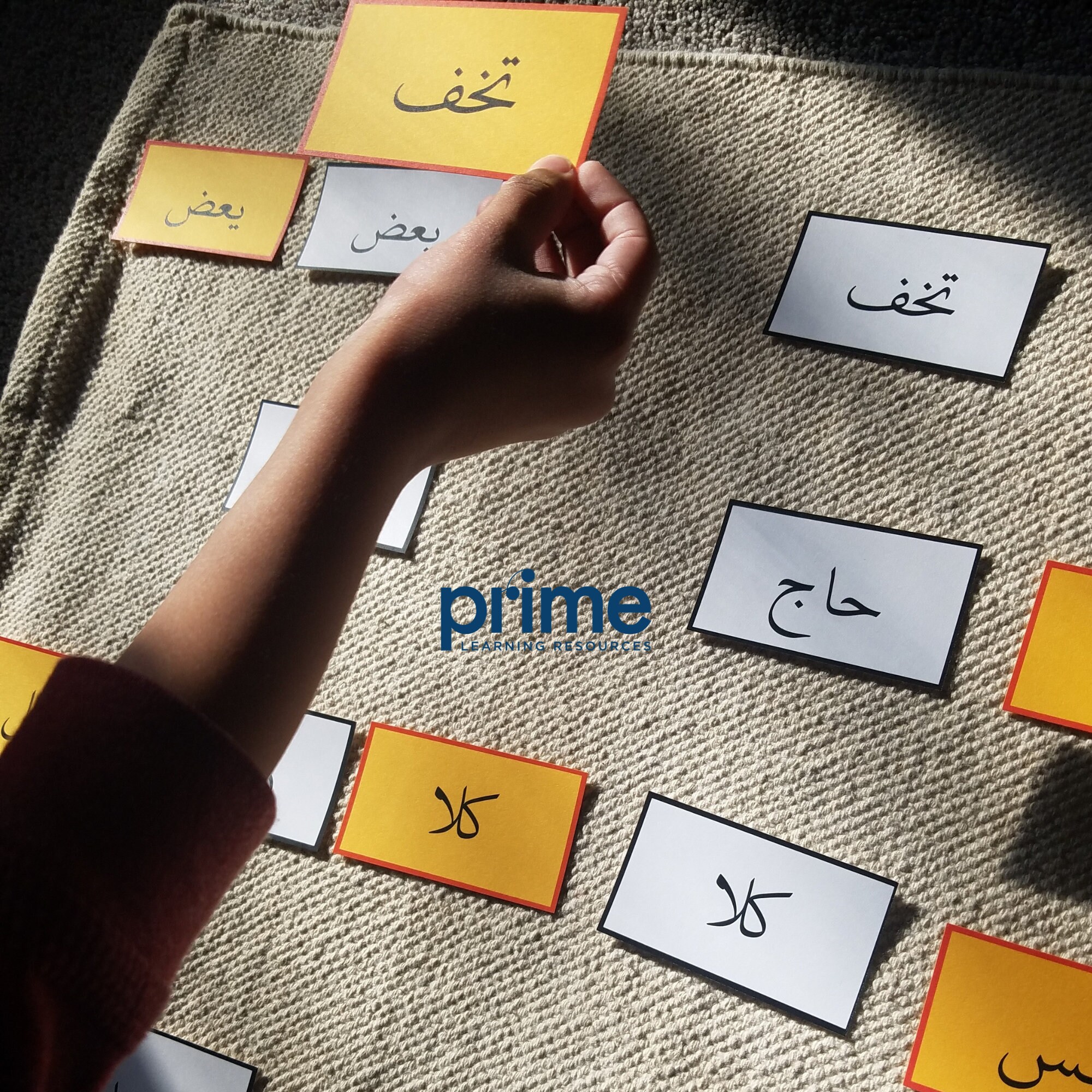 Arabic Montessori Word-to-word Matching Lesson Pre Reading Arabic ...