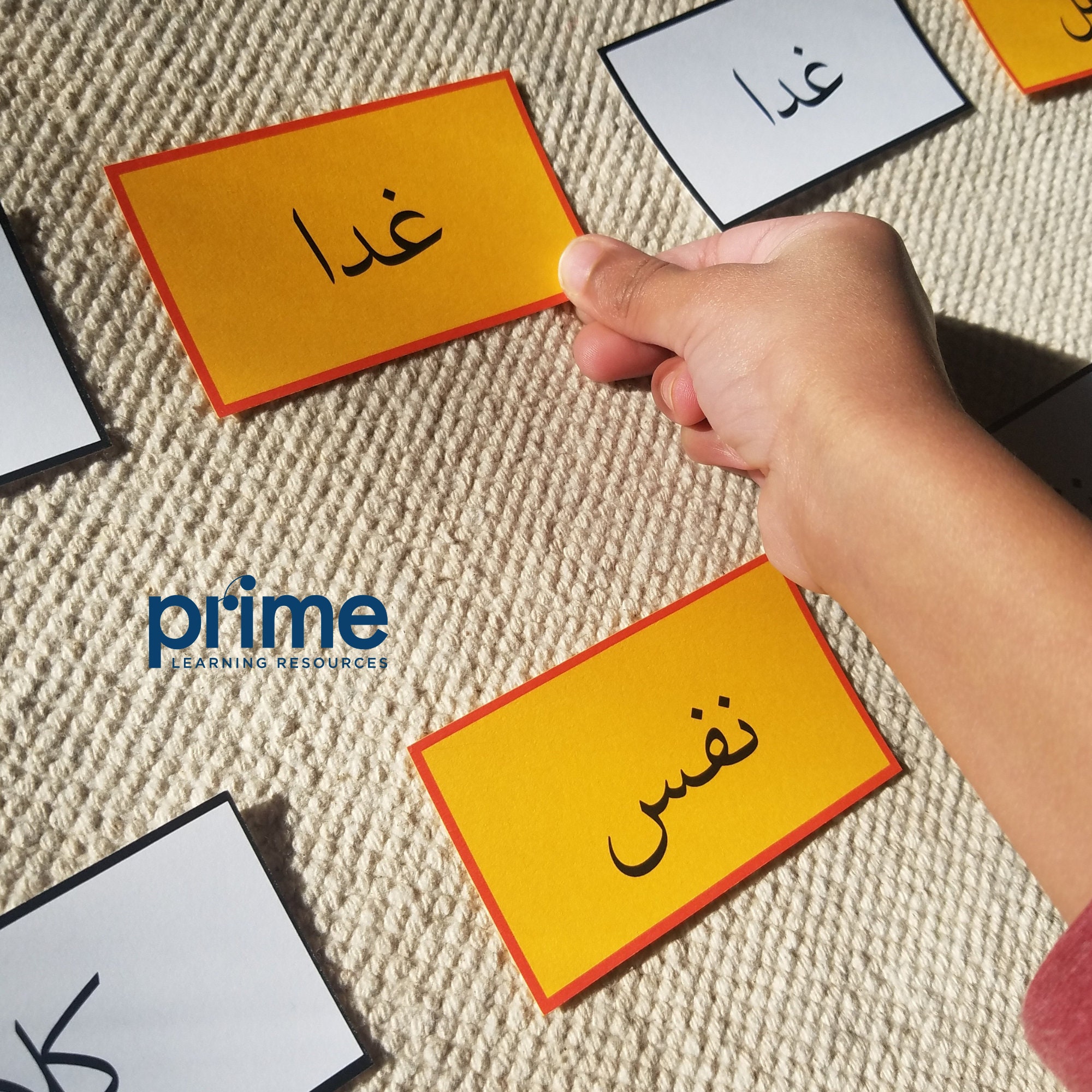 Arabic Montessori Word-to-word Matching Lesson Pre Reading Arabic ...
