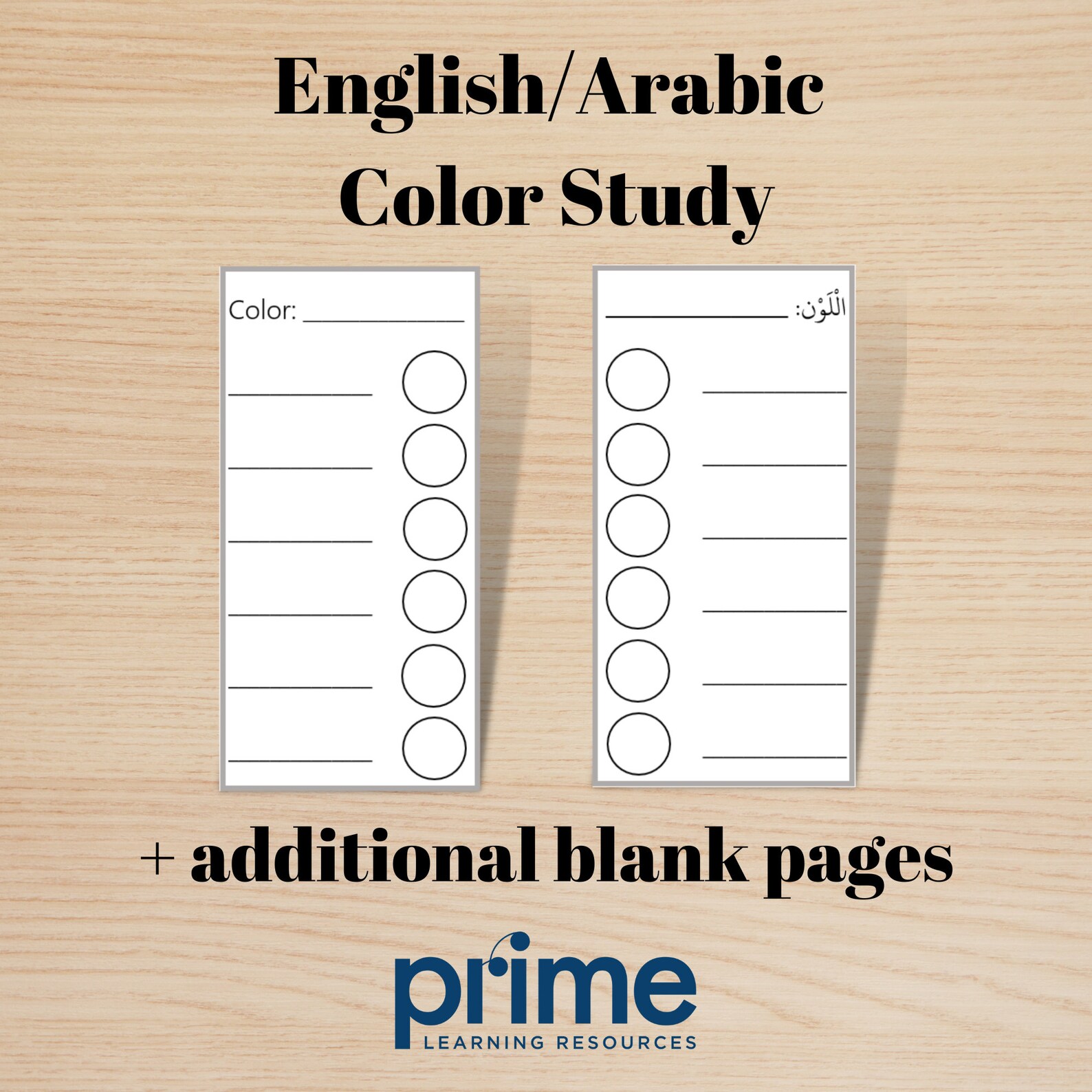 English/arabic Color Study Montessori Sensorial Extension Color Tablets ...