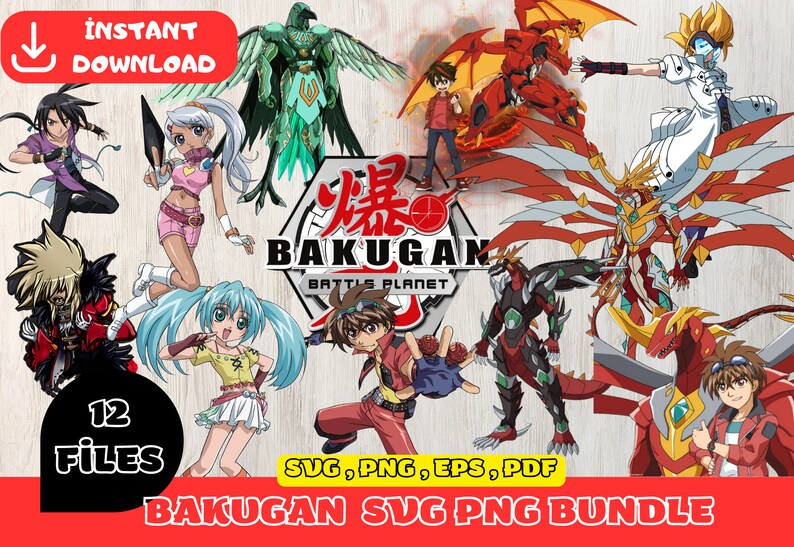 Bakugan Digital Download Pack PNG SVG JPG | Clip Art and Image Files ...
