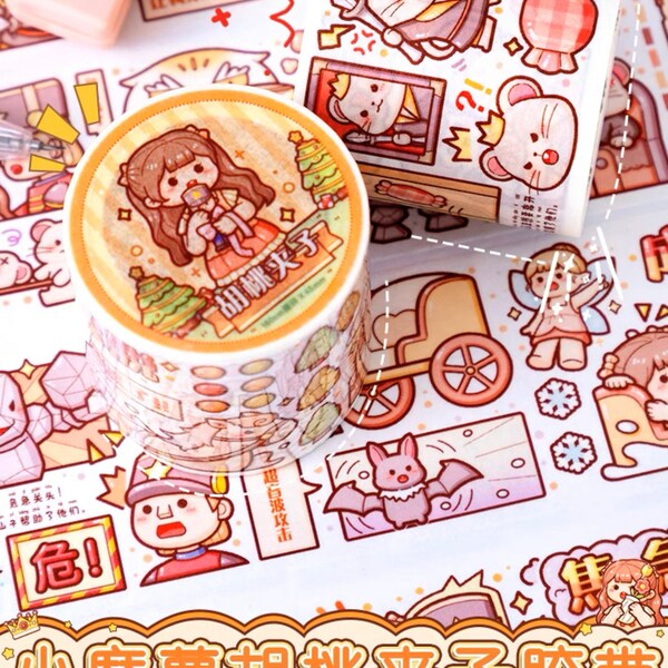 Small Mochi Stickers - Etsy