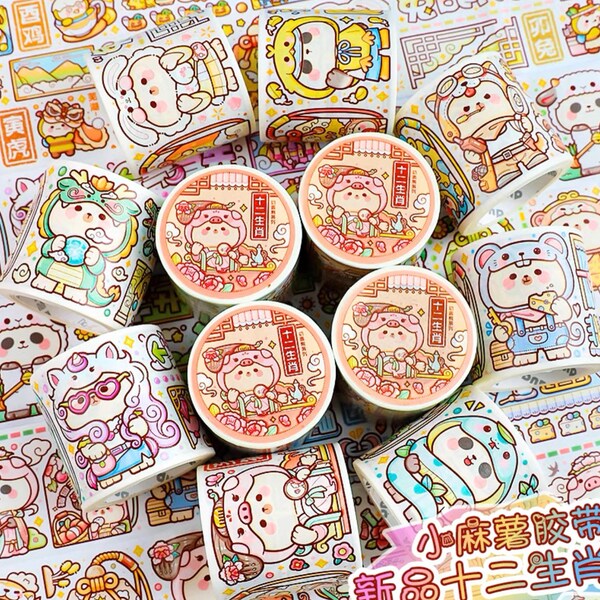 Small Mochi Stickers - Etsy