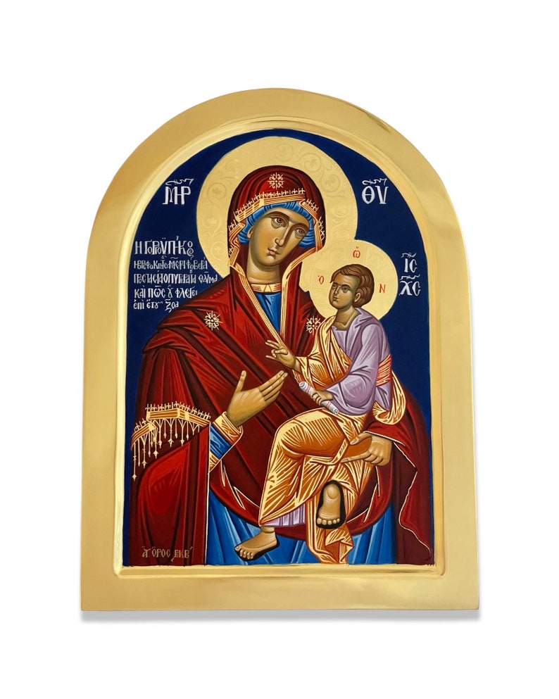 Gorgoepikoos Icon Panagia Gorgoepikoos Скоропошлусница - Etsy