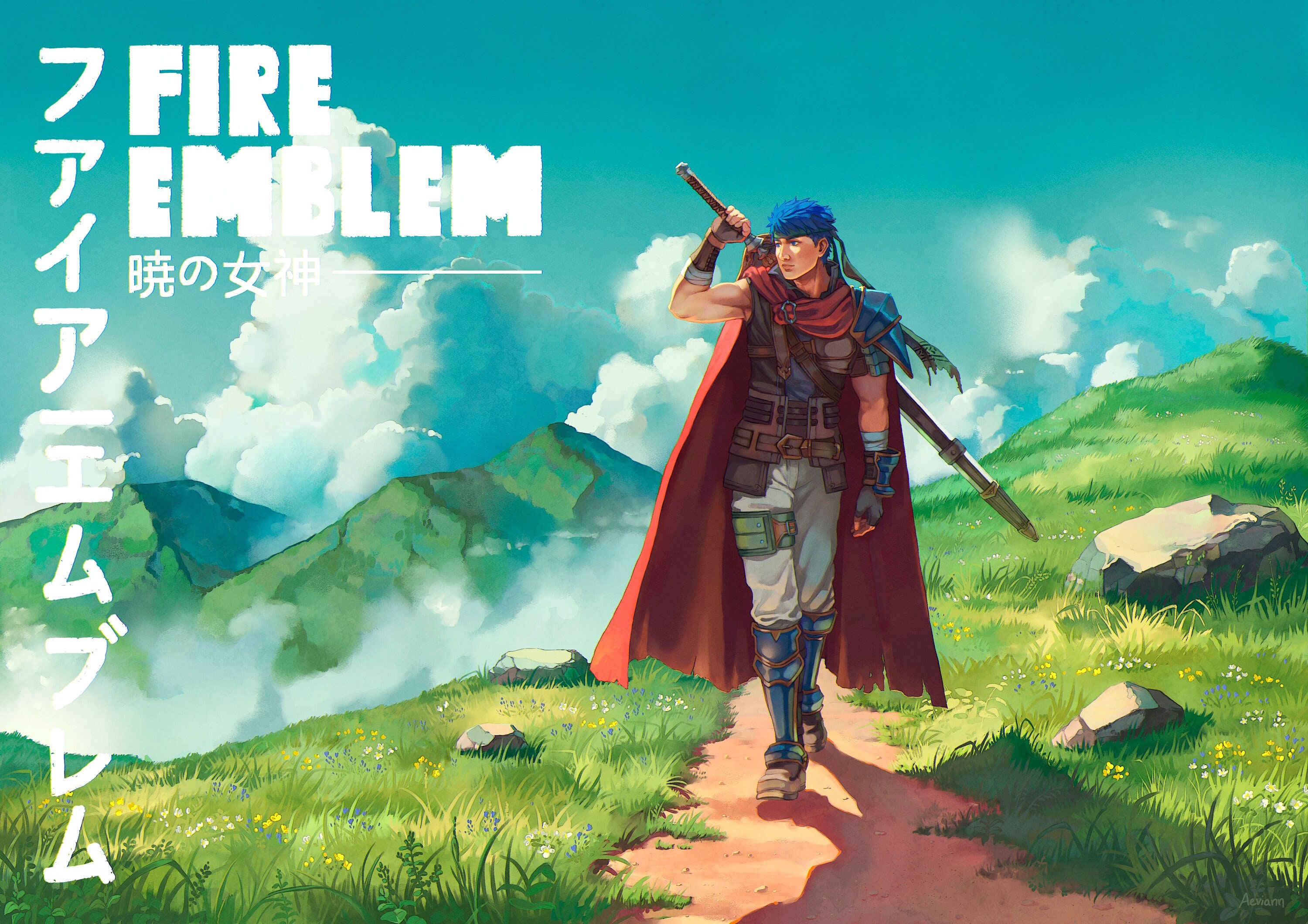 Fire Emblem Radiant Dawn Wallpaper