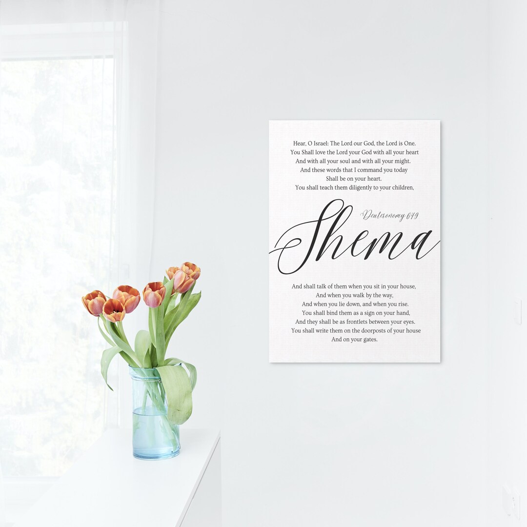 Shema Israel, Deuteronomy 6, Yeshua Wall Art Shema Digital, Shema ...