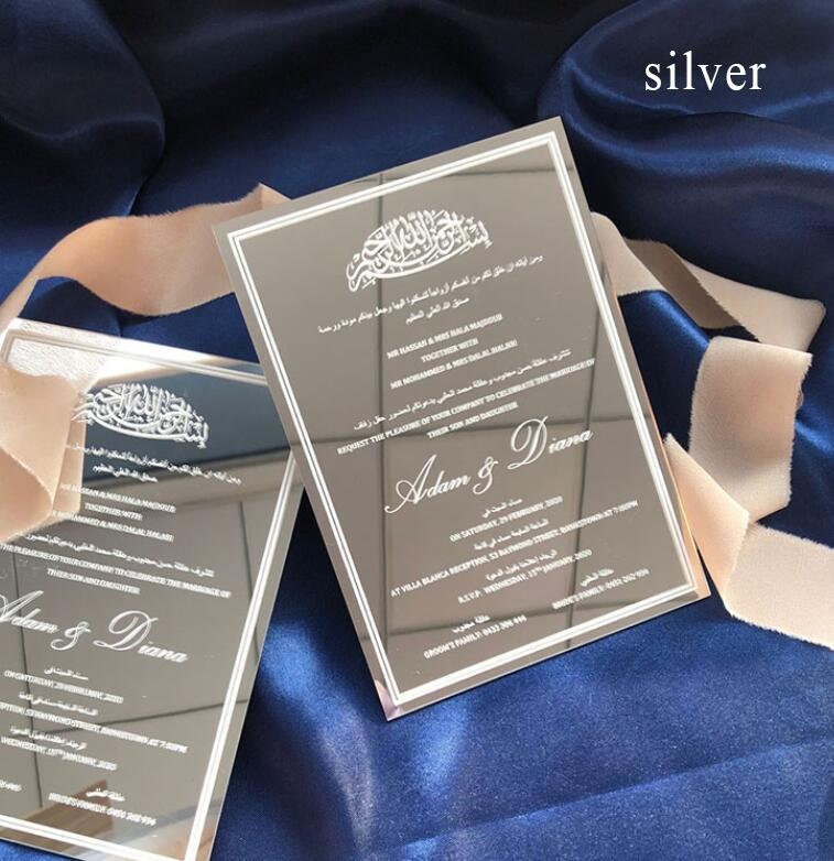 Acrylic Mirror Wedding Invitation Cards Gold Mirror Event - Etsy