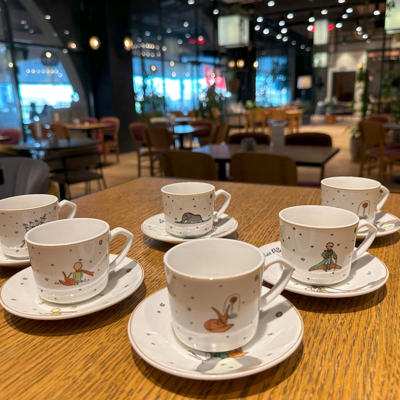 Prince Coffee Mug - Etsy