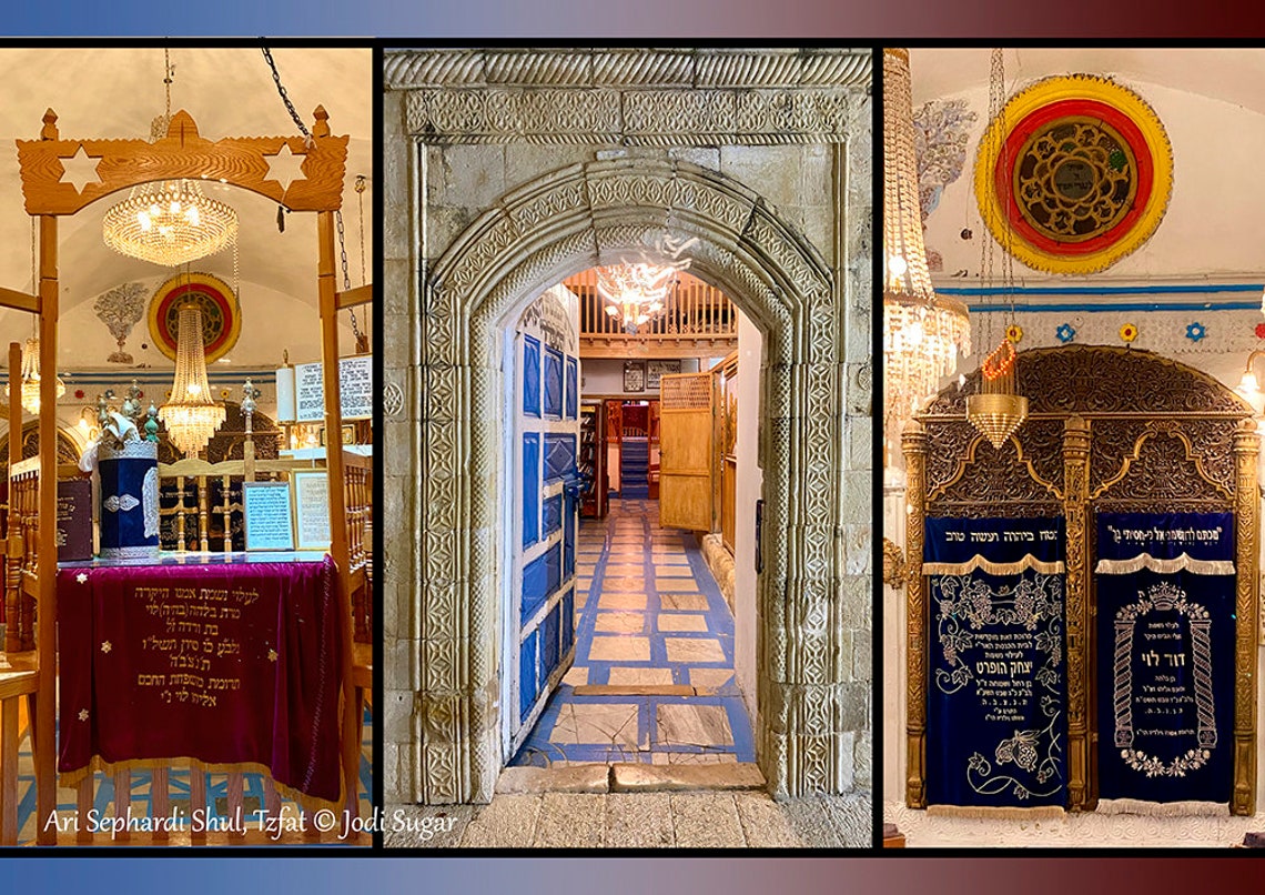 Calendario judío 2023-2024 5784 Calendario de pared de 16 meses Inglés ...