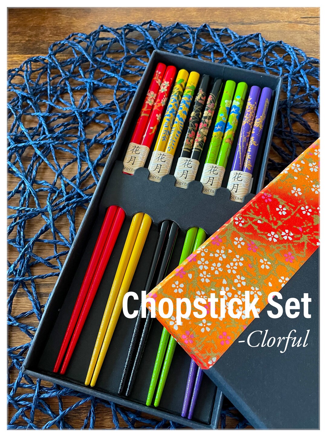 A Set of Variety Wooden Chopsticks (colorful) - Natural Tree Chopsticks ...