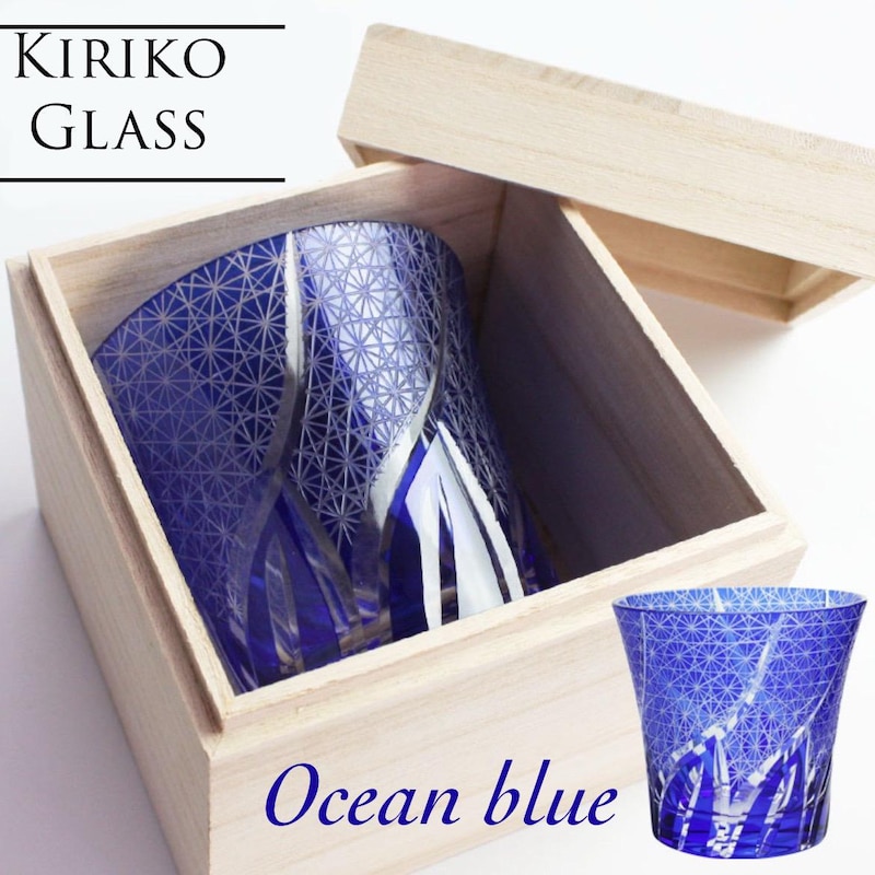 Japan Rock Glass - Etsy UK