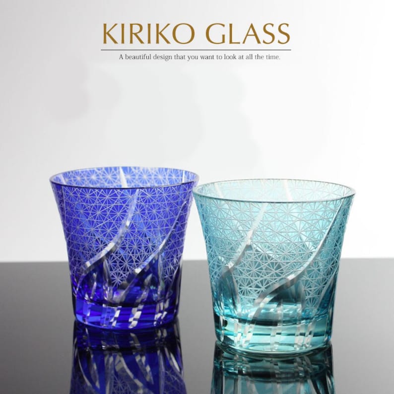 Edo Kiriko Glass, Ocean Blue, Japanese Hand-cut Drinkware, Whiskey ...