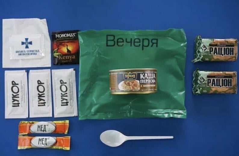 Ukrainian Daily MRE, Meal Ready to Eat, Combat Ration, Army, Military ...
