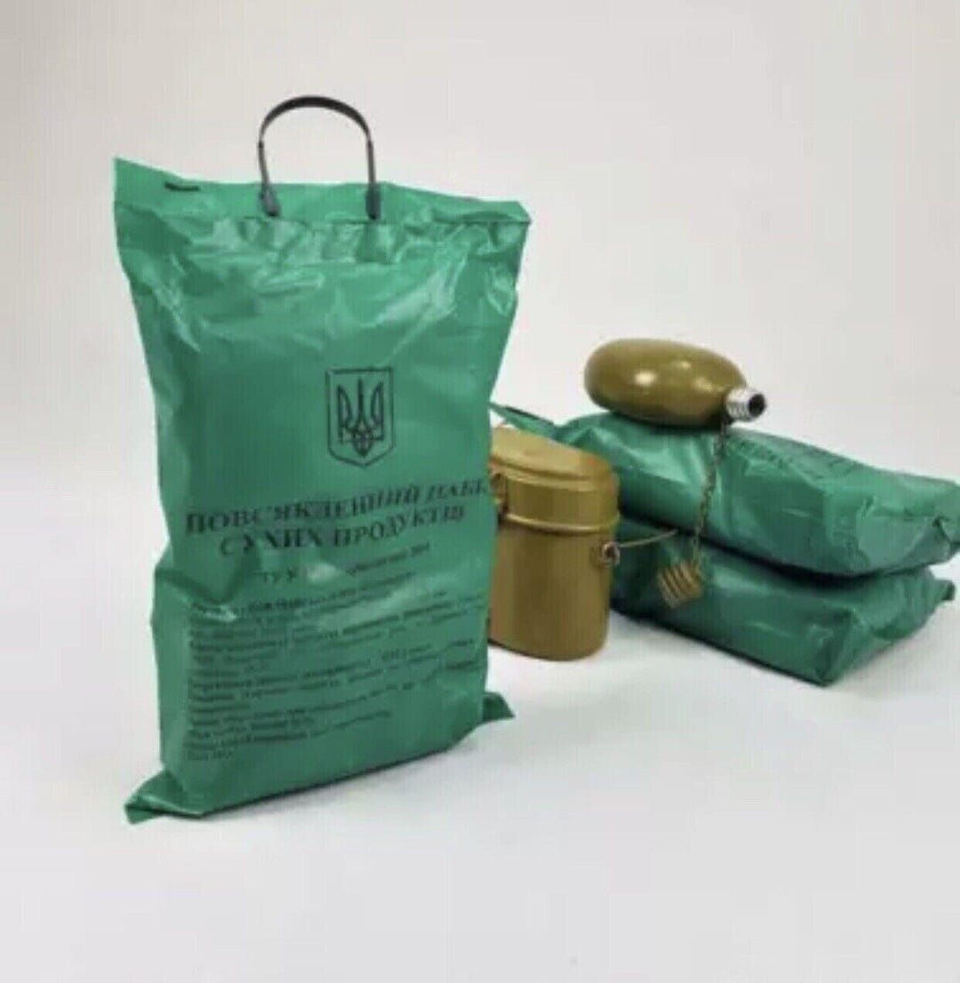 Ukrainian Daily MRE, Meal Ready to Eat, Combat Ration, Army, Military ...