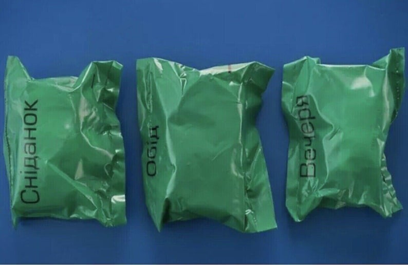 Ukrainian Daily MRE, Meal Ready to Eat, Combat Ration, Army, Military ...