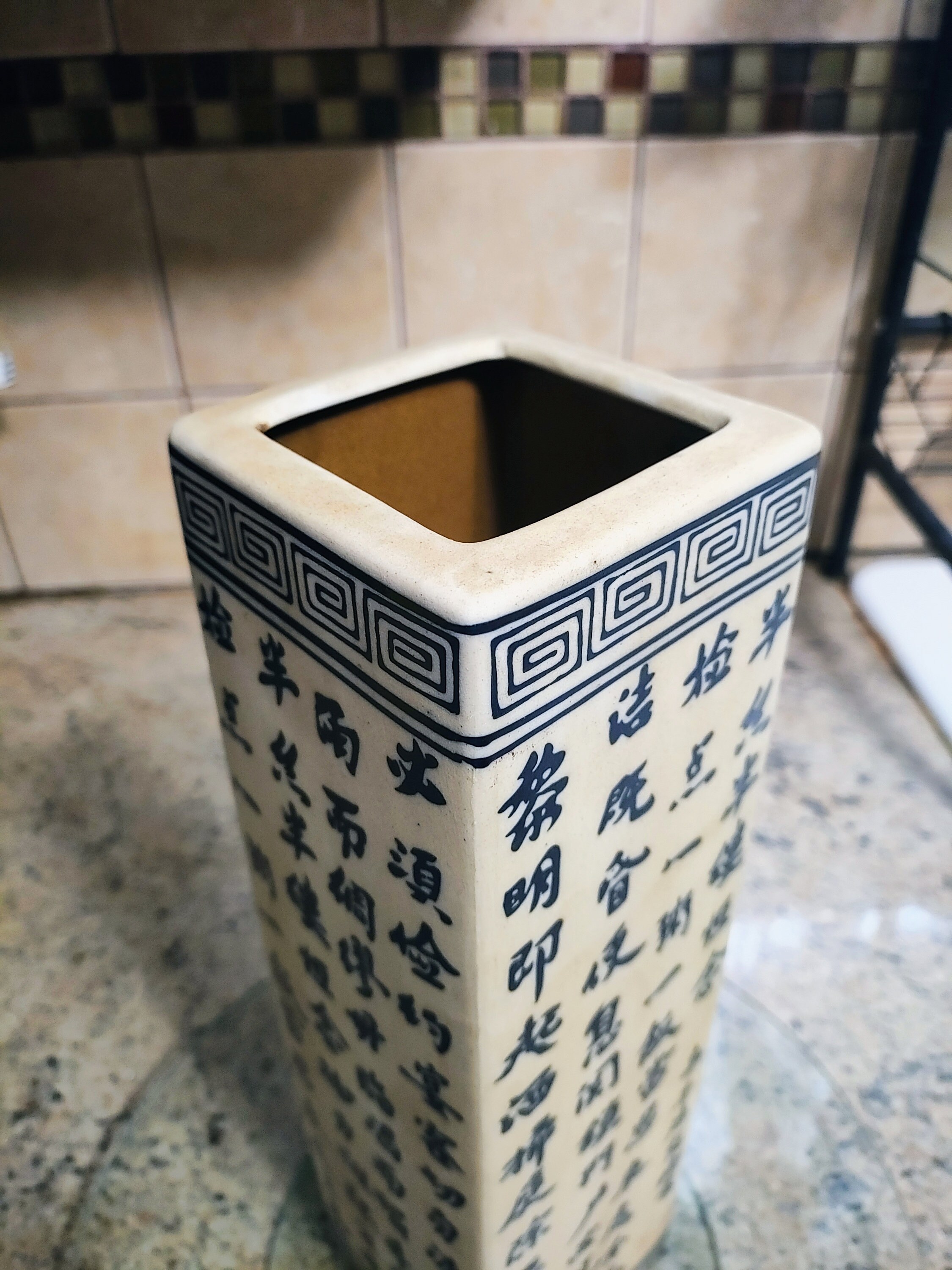 Vintage Chinese Calligraphy Poem Hand Painted Stoneware Vase - Etsy