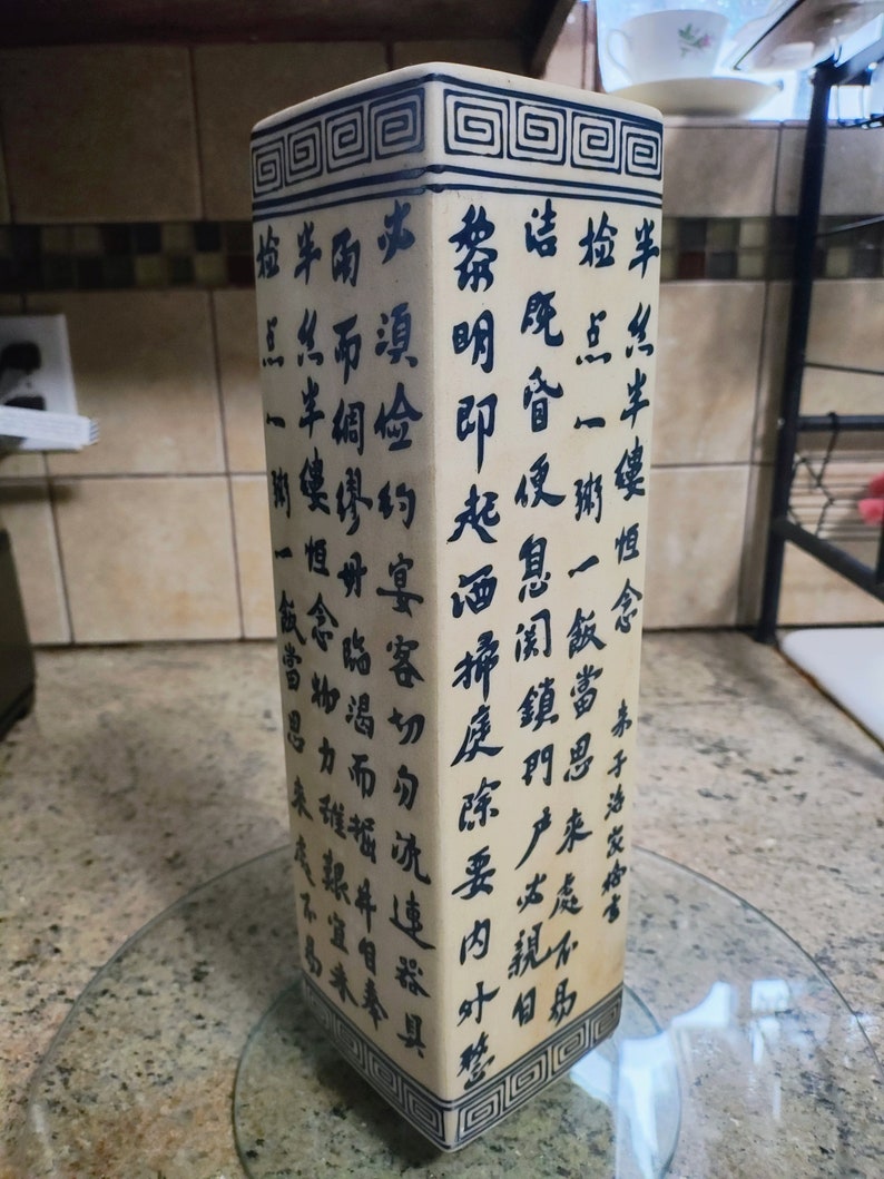 Vintage Chinese Calligraphy Poem Hand Painted Stoneware Vase - Etsy