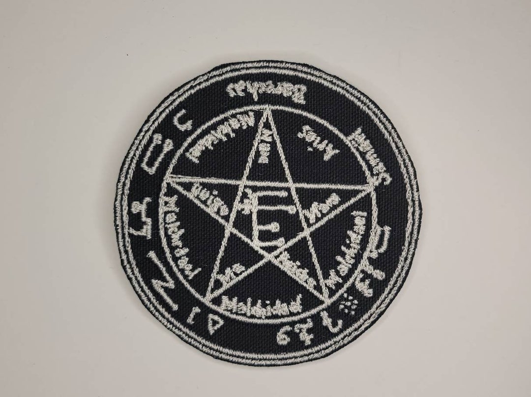 Ancient Magic Symbol A Vector Element Embroidered Sew-on / - Etsy