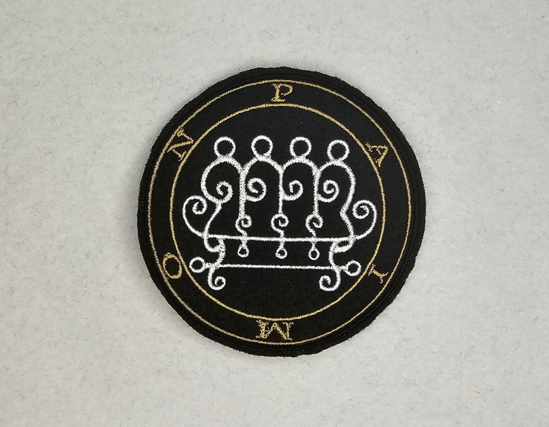 Paimon Sigil - Hereditary - Embroidered Sew-on/diy Patch - Etsy