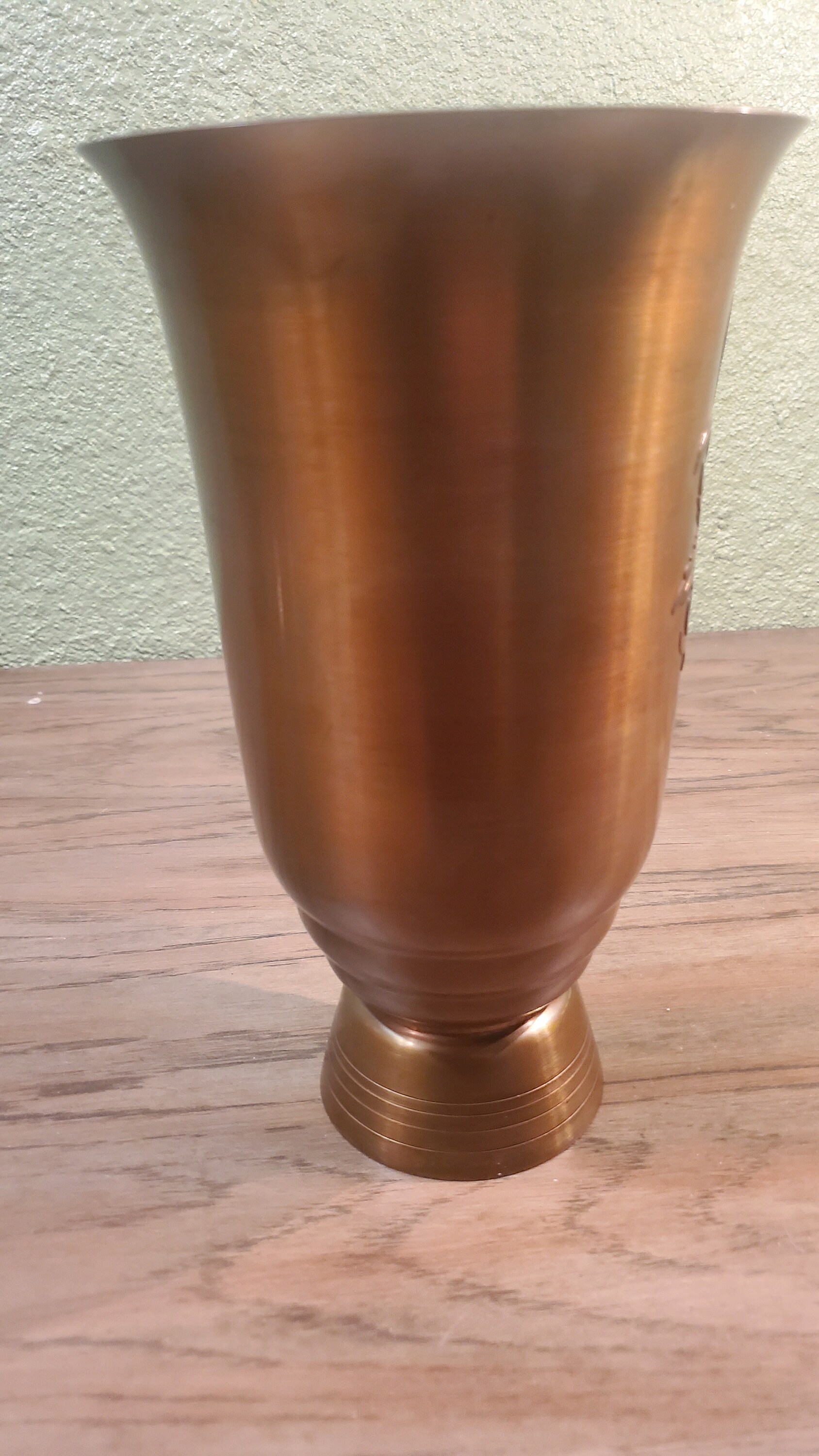 Silvercrest Bronze Vase 1033 10.25 Tall - Etsy