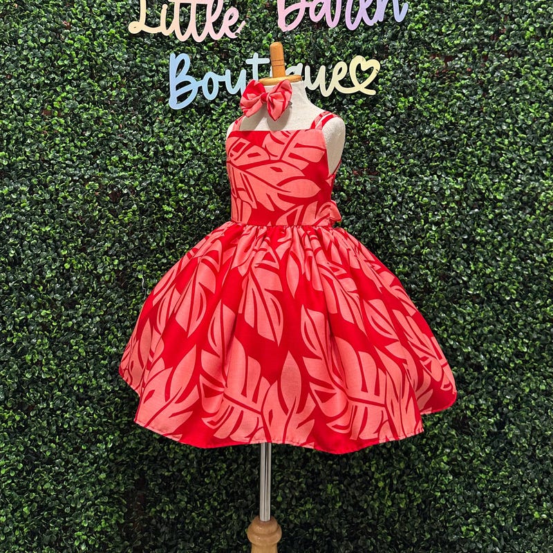 Luau Formal Dress - Etsy